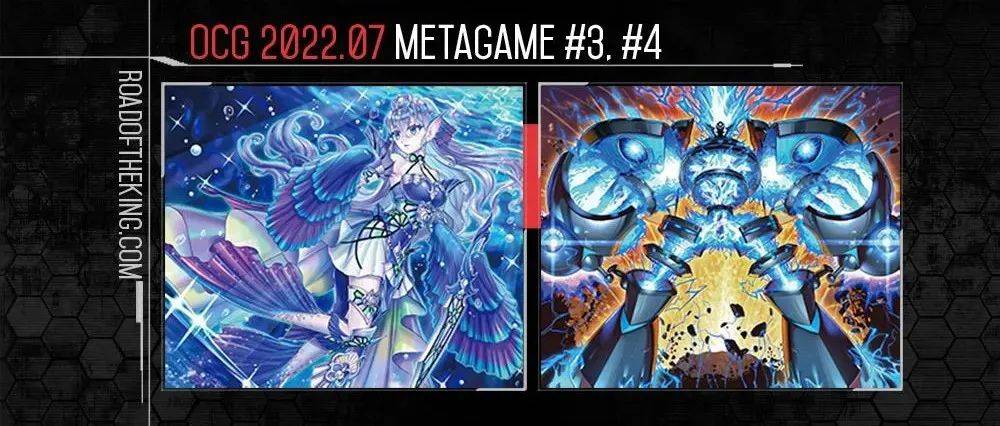 OCG 2022.07竞技环境简报第3、4周_精灵_怪兽_深渊