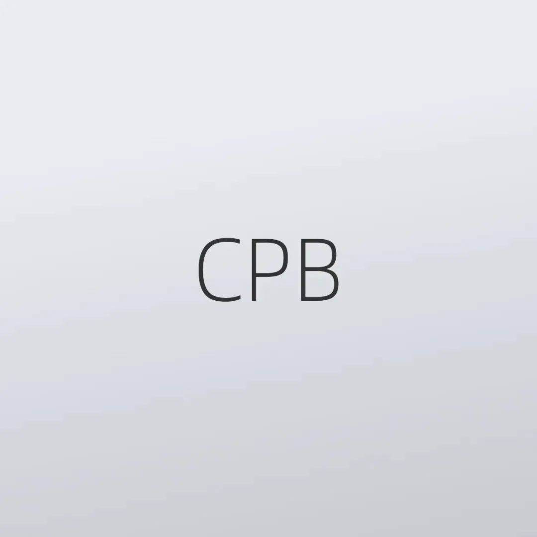 CPB | 即刻解锁「年轻耀白」