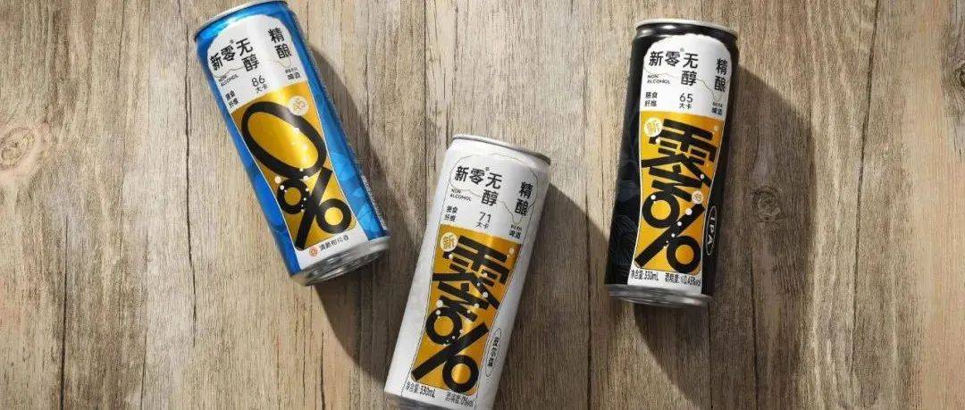 WINE简报|俞敏洪旗下投资公司涉足精酿；第二届消博会闭幕，世界名酒佳酿齐聚首；中国成智利葡萄酒第一出口国_出口额_澳大利亚_齐聚首