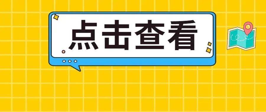 月入过万、时间自由盘点高薪 冷门”职业养老服务老年人
