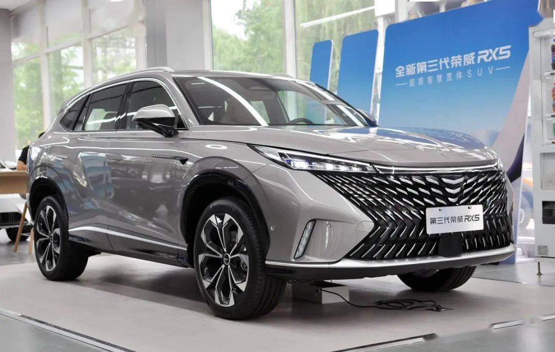 27英寸一体屏真的好玩！静态体验全新第三代荣威RX5 NGP智驾版_搜狐汽车_搜狐网