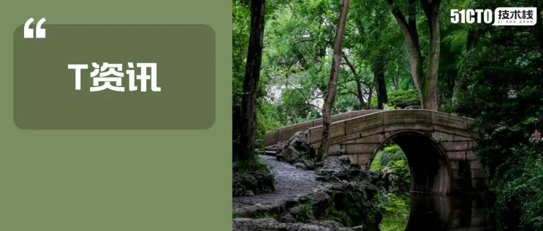 微软支付1370万美元Bug赏金、研究员破解“星链”用户终端、Kali Linux 2022.3发布 | T资讯_加密_Hotbit_Meta