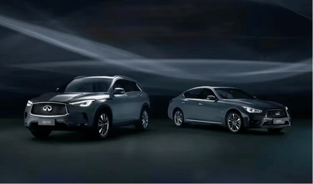 演绎独特品牌魅力 英菲尼迪QX50和Q50L WAVE版逐浪而来_搜狐汽车_搜狐网