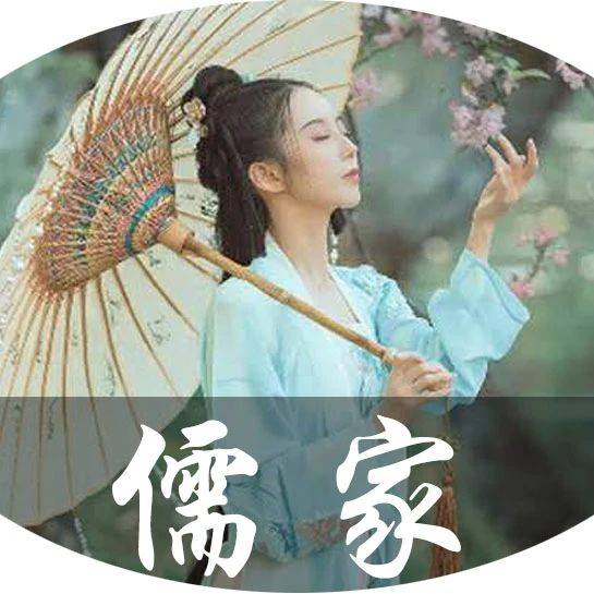 人,要知分寸,懂换位(火了)生活人生gxsh