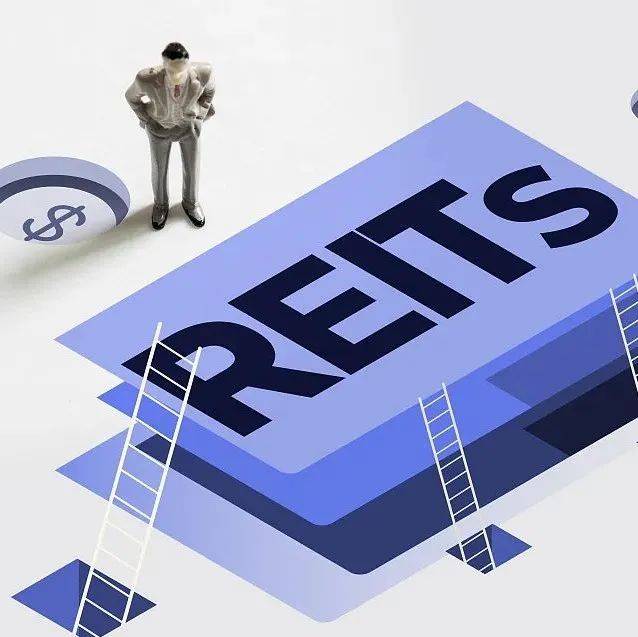 公募REITs试点一周年，保障房REITs上市被疯抢_影响_疫情_项目