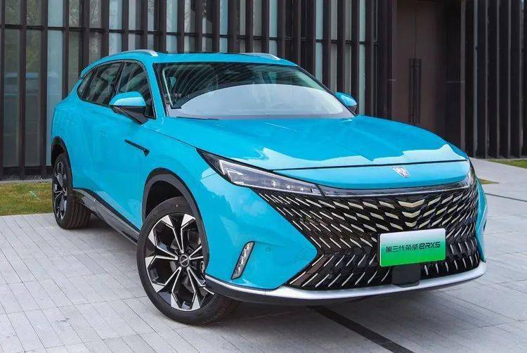 颇具亮点的荣威eRX5，和宋Pro Dm-i比如何？_搜狐汽车_搜狐网