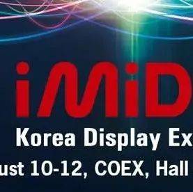 CINNO韩国IMID 2022演讲分享 | 中国显示市场发展趋势_the_Thanks_China