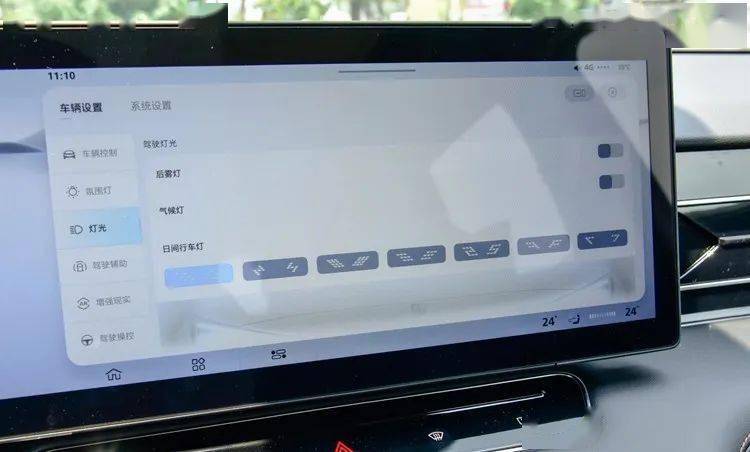 颇具亮点的荣威eRX5，和宋Pro Dm-i比如何？_搜狐汽车_搜狐网