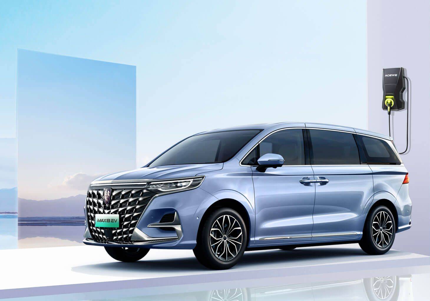 25.98万元起！头等舱从此来电，“纯电豪华MPV”荣威iMAX8 EV来袭！_搜狐汽车_搜狐网