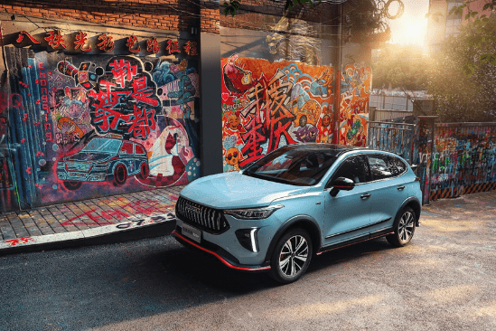 哈弗赤兔混动DHT仅13.88万了解一下_搜狐汽车_搜狐网