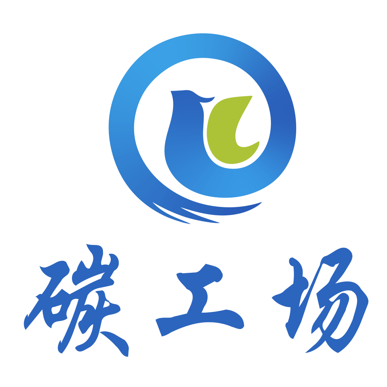 光伏发电如何储能？常见的四种太阳能发电储能方式 电池 电能 是一种
