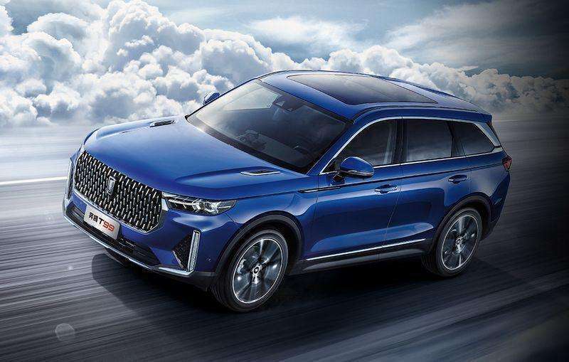 选择奔腾T99的理由，有这三个就够了_搜狐汽车_搜狐网