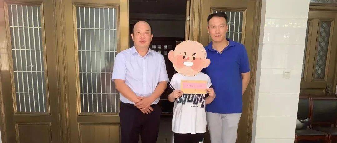 高温难挡爱心 关爱撑起 绿荫”儿童困境慰问