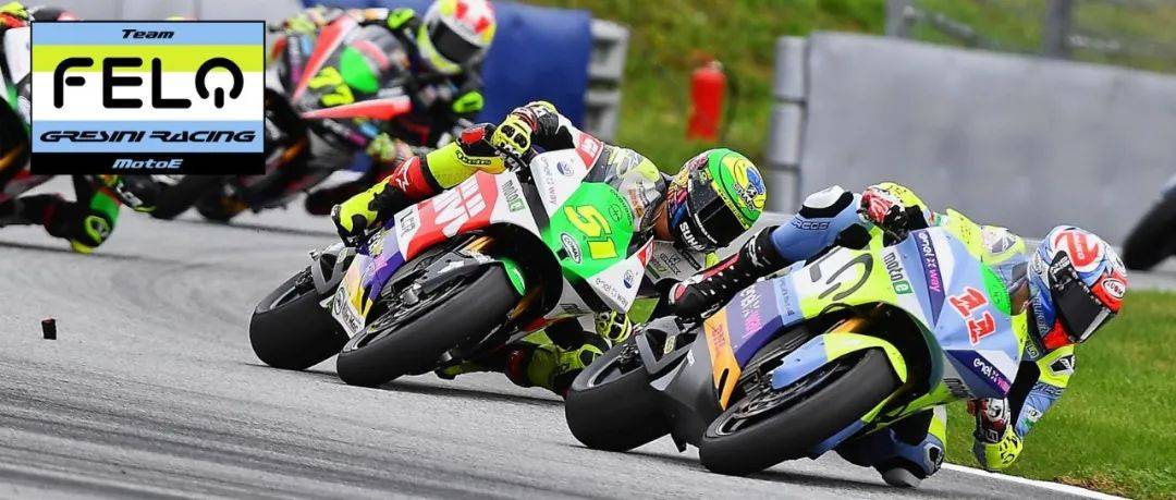 FELO 电斐奋战 MotoE 奥地利站：寸土必争的较量_比赛_法拉利_Racing