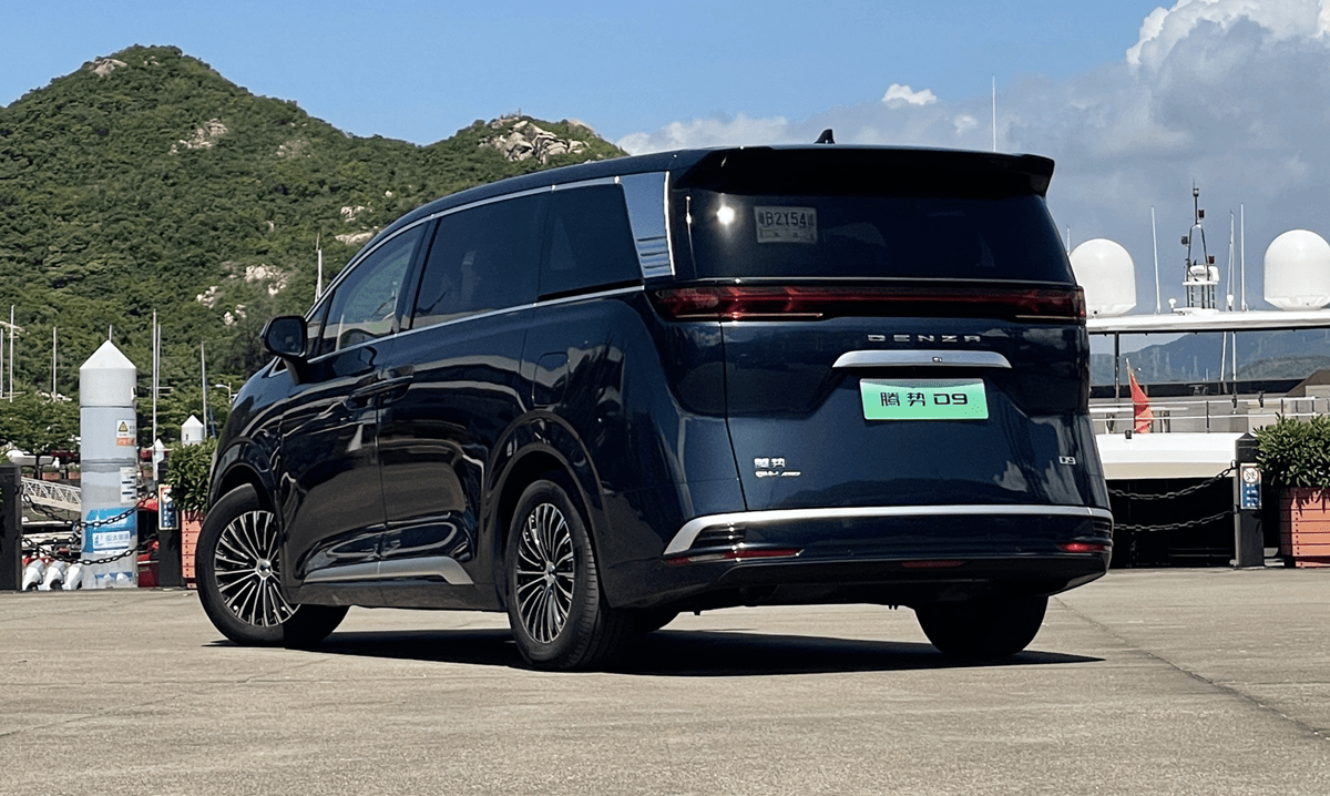 起步32.98万，盯着埃尔法，其实要打GL8，腾势D9正式上市_搜狐汽车_搜狐网