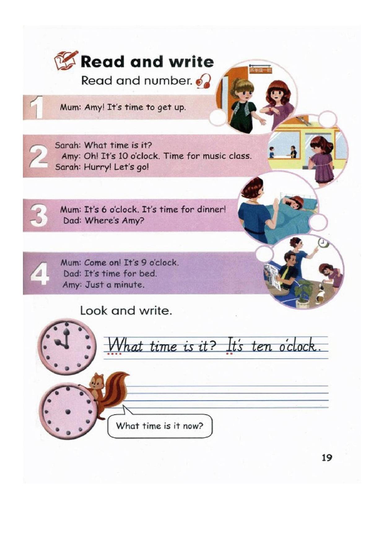 2022年最新人教版小学PEP英语全套课本介绍+高清版电子课本图片+学习建议_版本_年级_相关