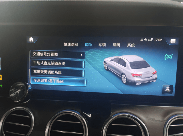 21款奔驰E300L立标升级原厂23P自动跟车，智能驾驶更轻松_搜狐汽车_搜狐网