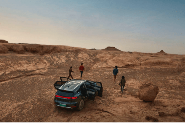 王者混动利刃出击 唐DM-p 4.3s破百 售价28.98万元起_搜狐汽车_搜狐网