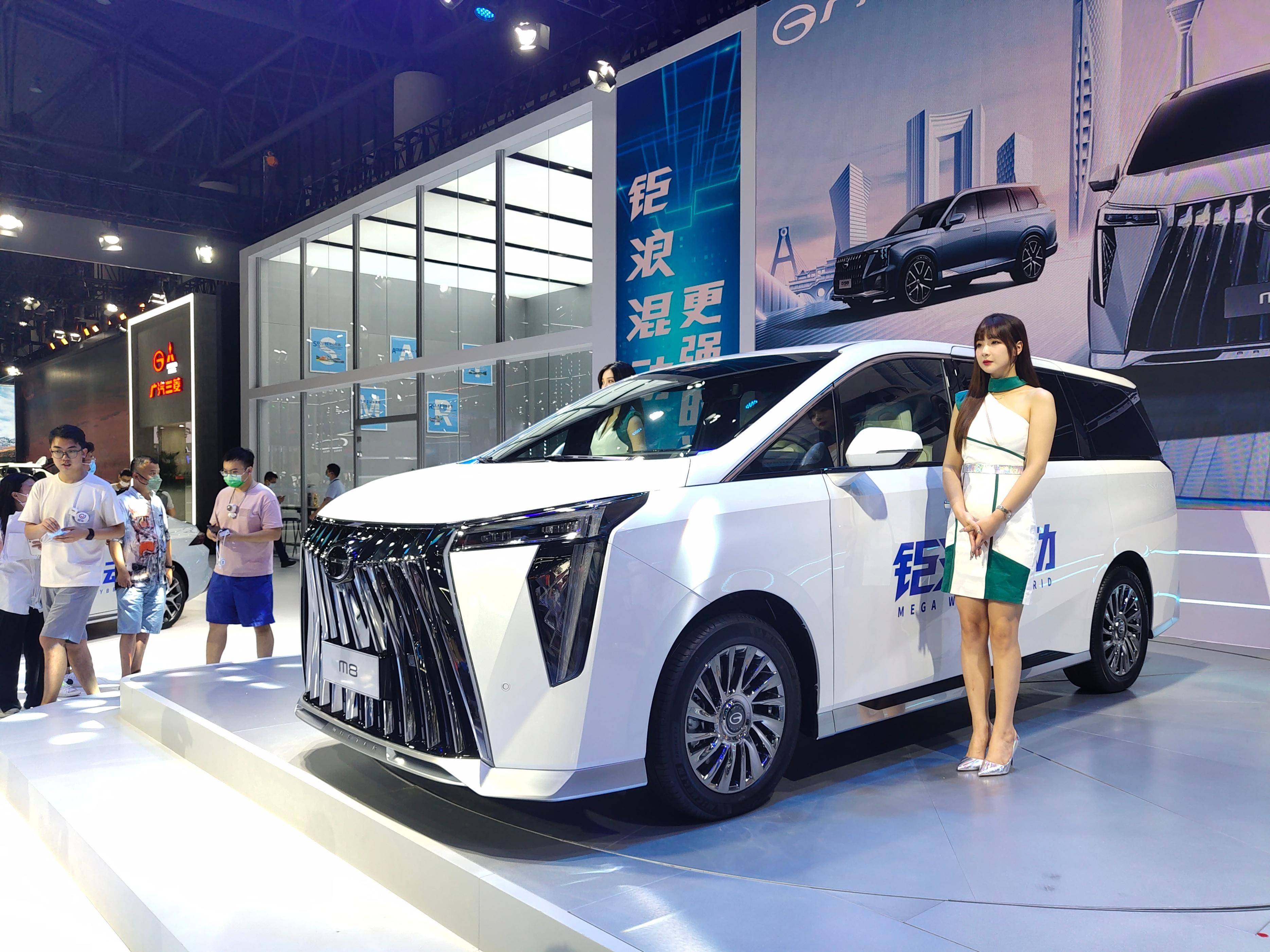 新一代M8豪华MPV领衔 广汽传祺携四大王牌闪耀成都车展_搜狐汽车_搜狐网