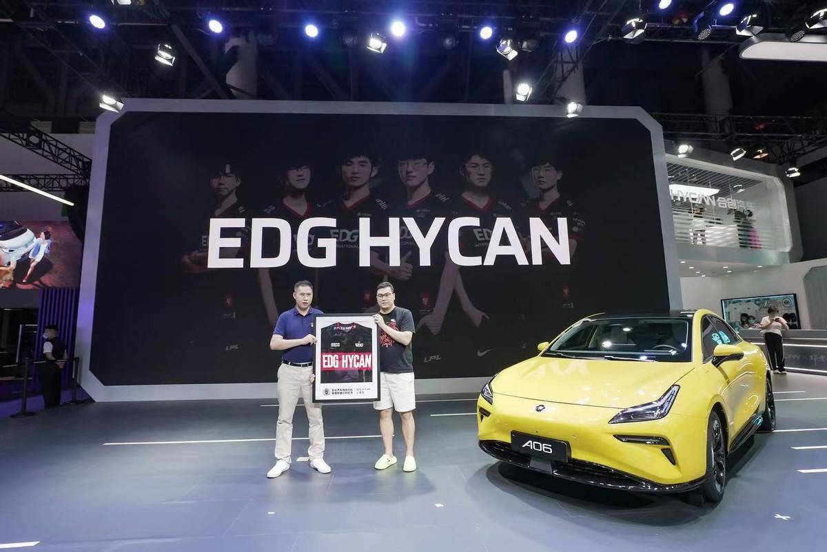 潮·由我创 纯电智能潮跑合创A06正式亮相成都车展_搜狐汽车_搜狐网