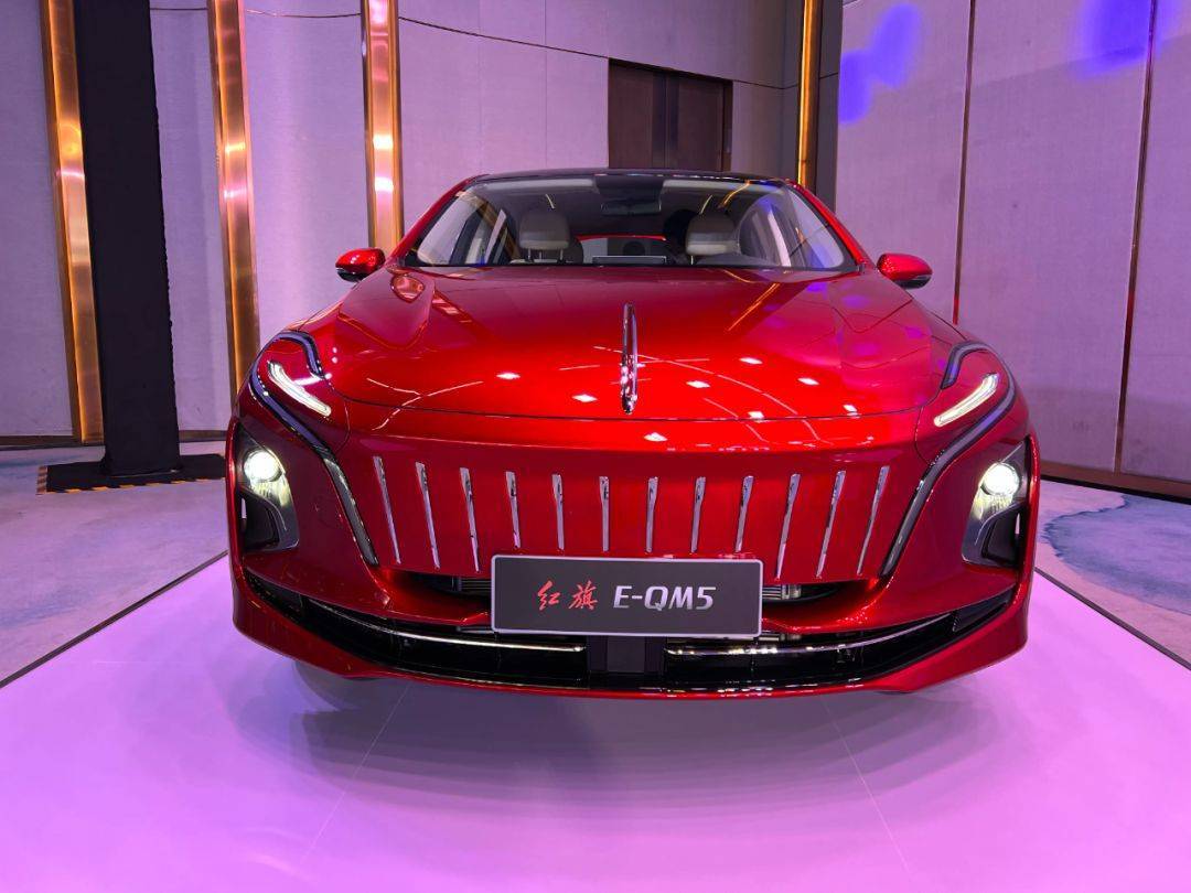 12.28万起售 最大续航605公里 红旗E-QM5 PLUS北区上市_搜狐汽车_搜狐网