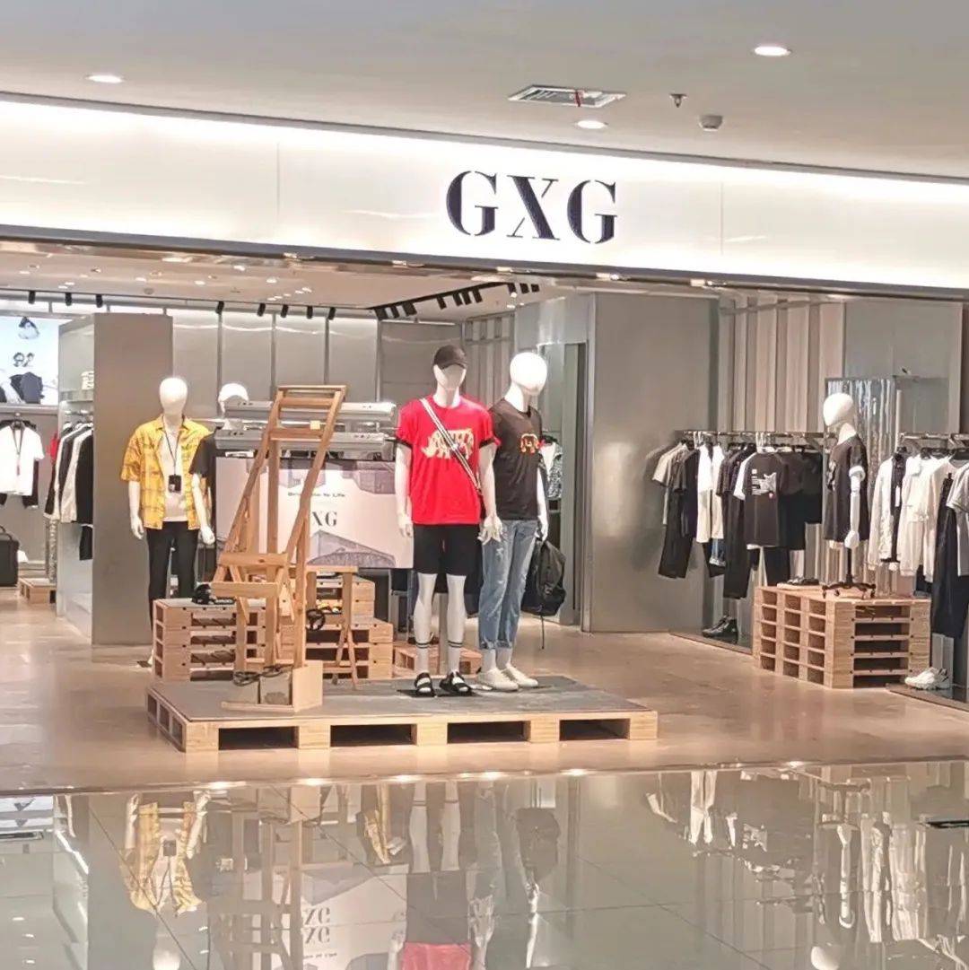 慕尚集团上半年营收10.49亿_gxg_门店_Yatlas