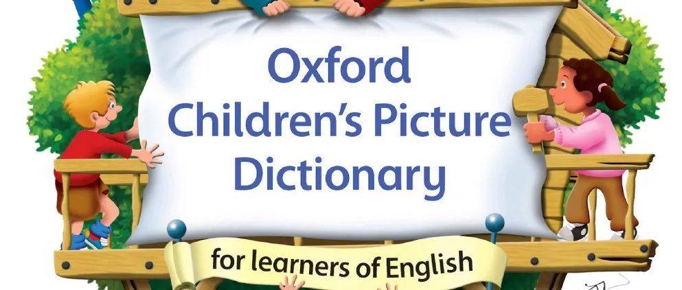 再来一个适合小朋友的picture dictionary_Oxford_Panda_词汇量