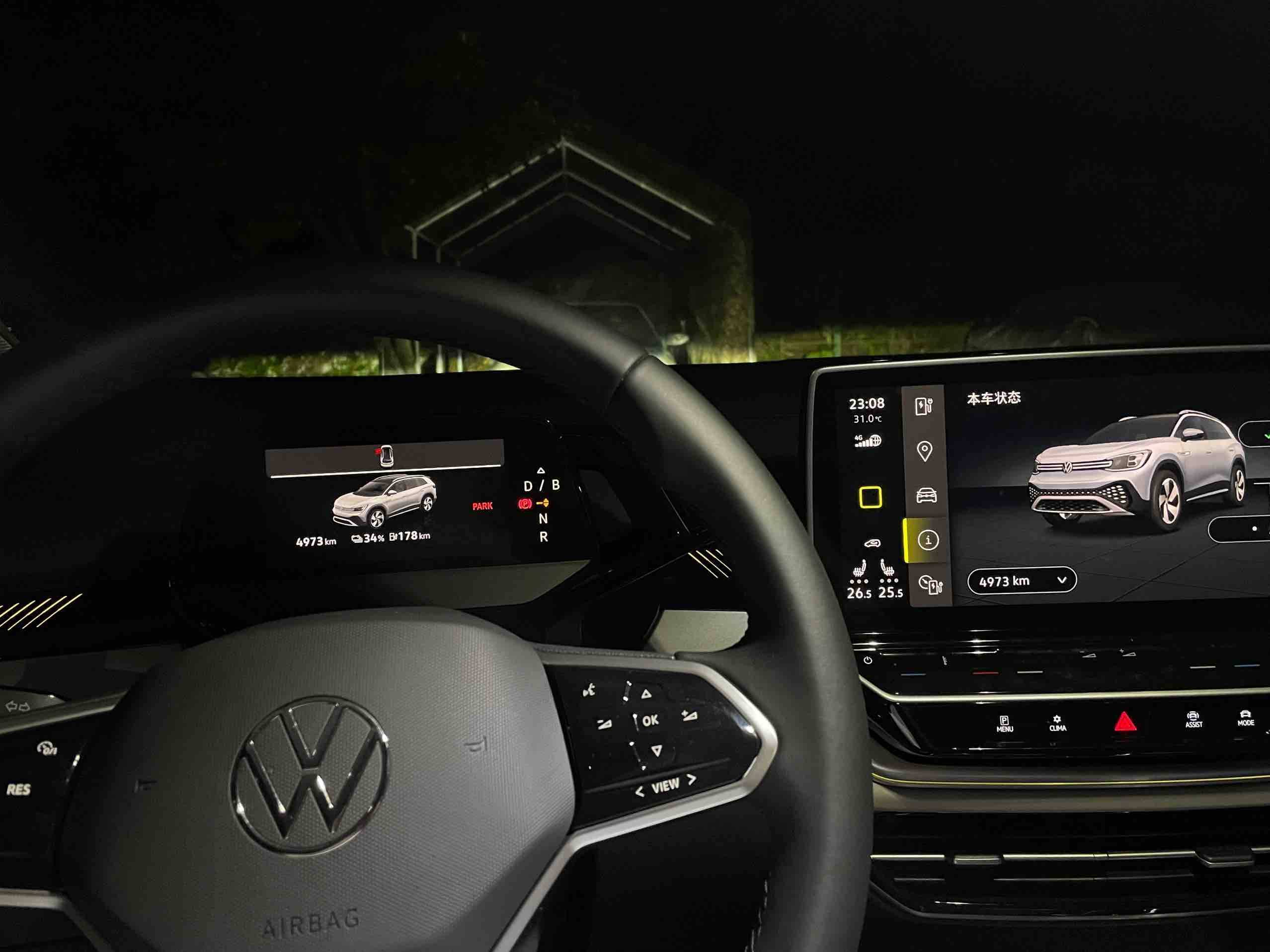 总结！ID.6 CROZZ 纯电 6/7 座SUV处于什么地位？_搜狐汽车_搜狐网