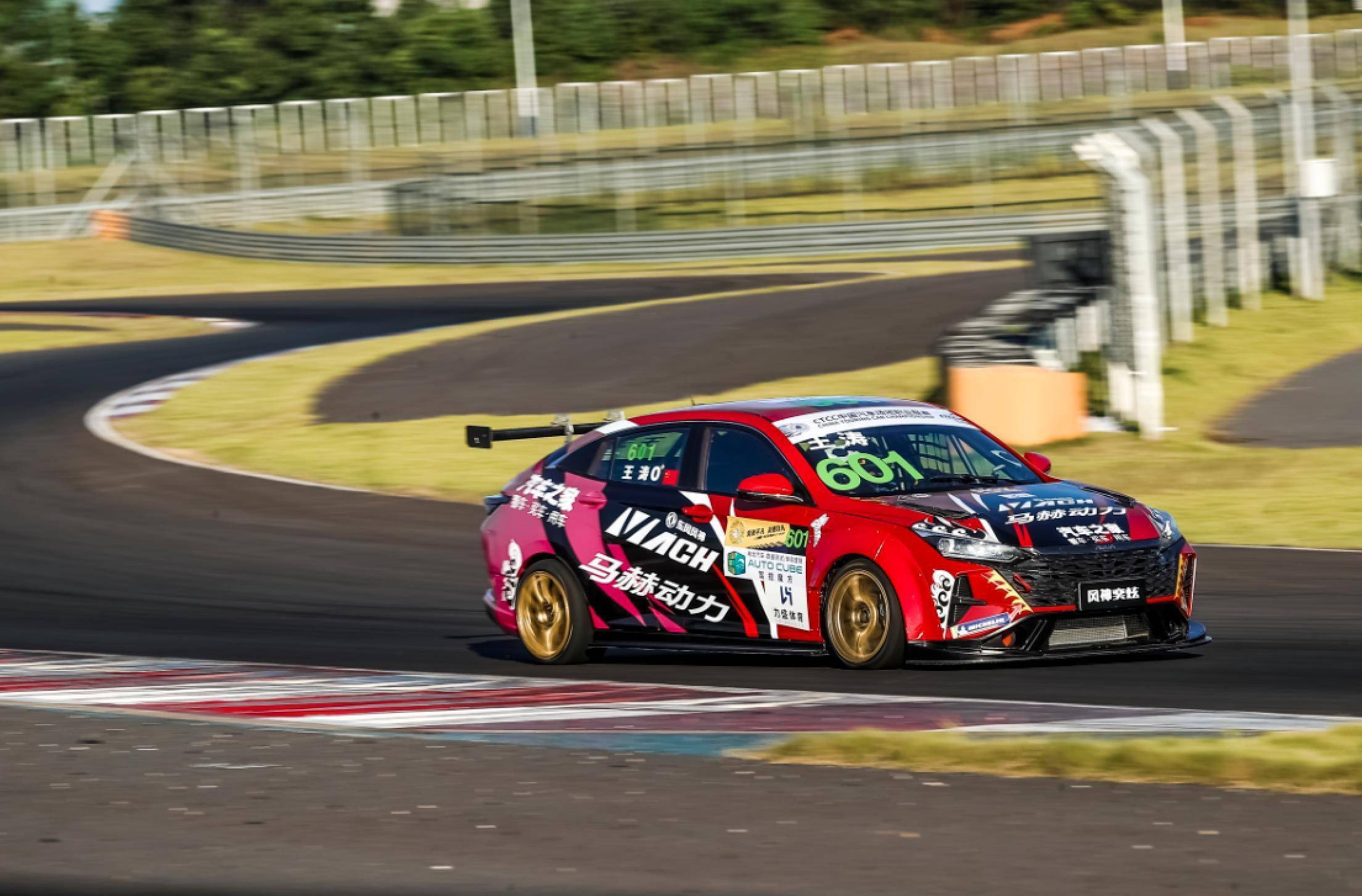 CTCC冠军赛车量产？全新奕炫马赫版官图曝光_搜狐汽车_搜狐网