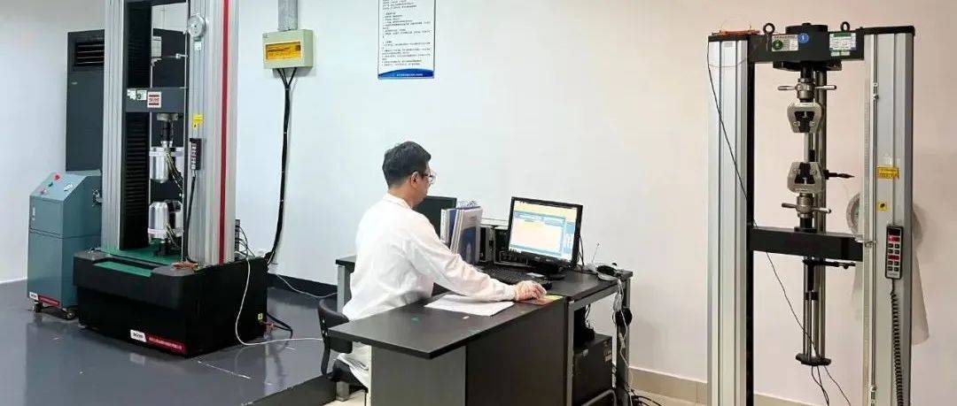 常州华科聚合物股份有限公司申请实验室（CNAS）认可_评定_机构_性能