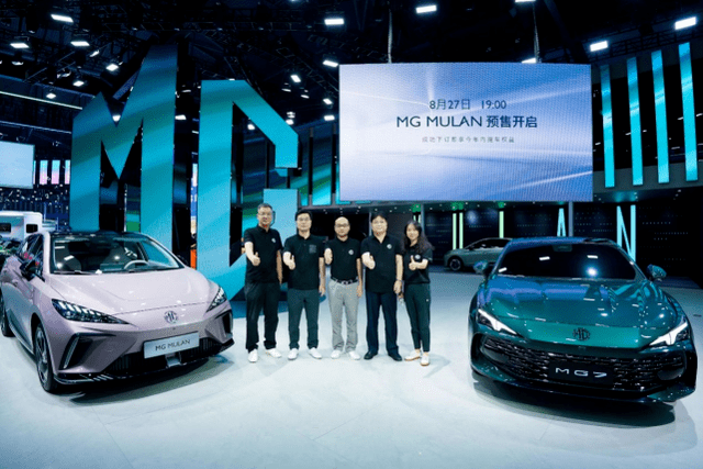 【汽车】一手高端化，一手电动化 属于MG的时代终于到来_搜狐汽车_搜狐网
