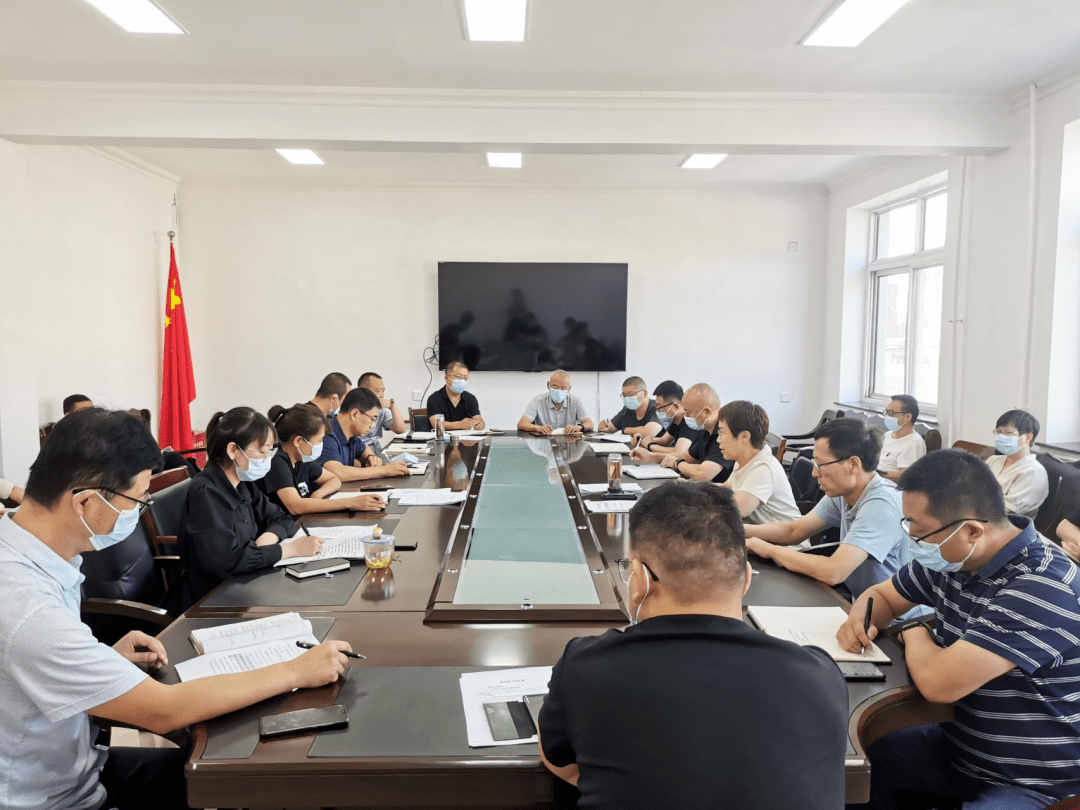 唐山市生态环境局丰润区分局召开班子扩大会对近期重点工作进行安排部署 防控 会议 发展