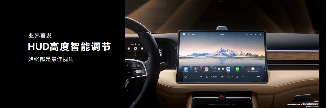 AITO推出首款纯电车型问界M5EV 引领智慧豪华纯电新体验_搜狐汽车_搜狐网