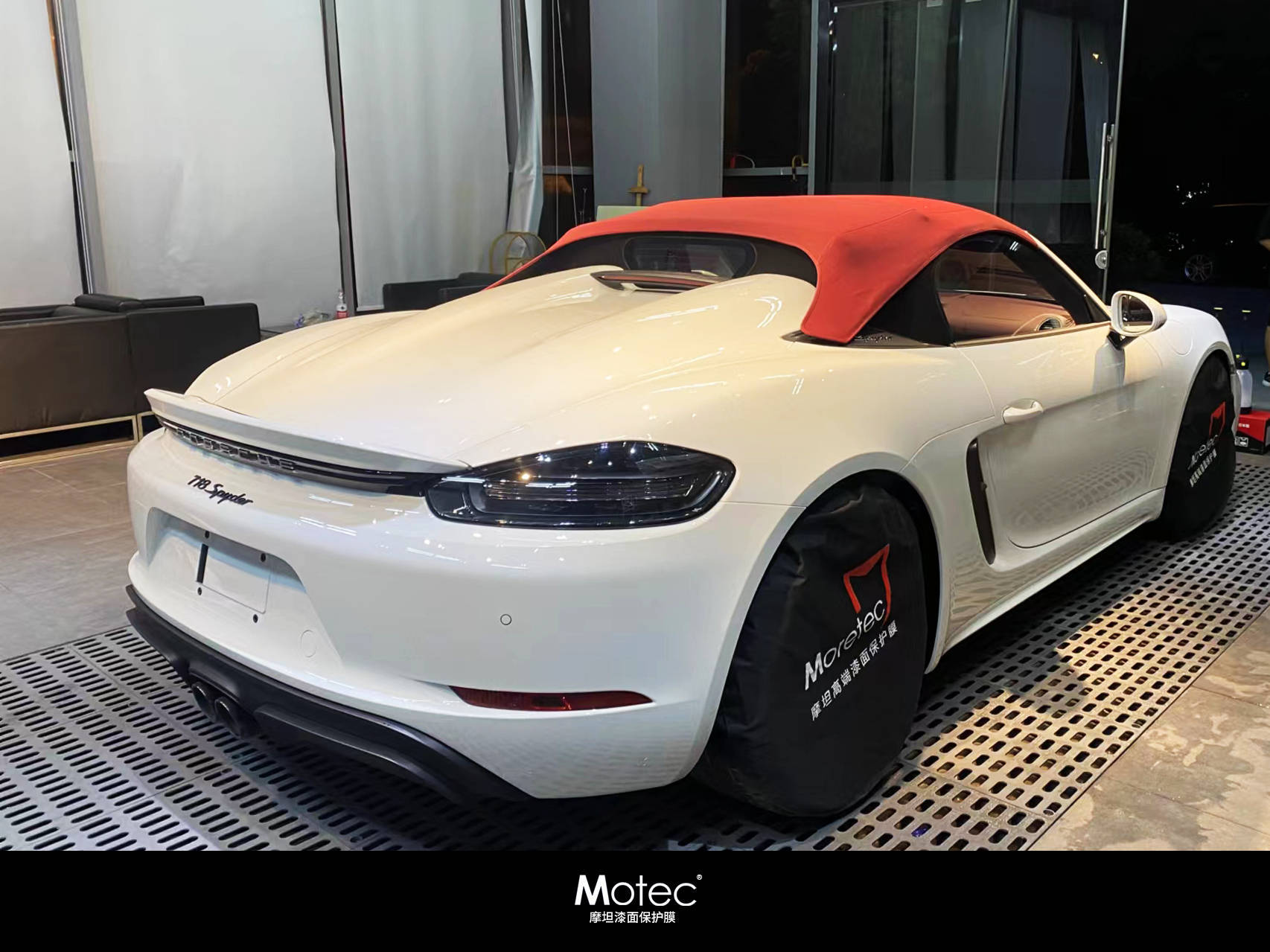 保时捷718装贴日本Motec Film摩坦隐形车衣_搜狐汽车_搜狐网