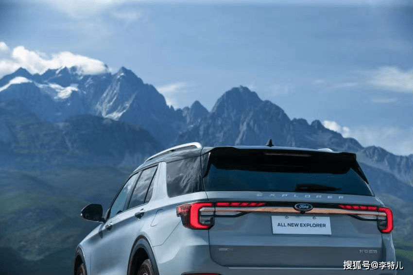 全新福特探险者正式上市，30.98万起售，同级唯一搭载2.3T+10AT_搜狐汽车_搜狐网