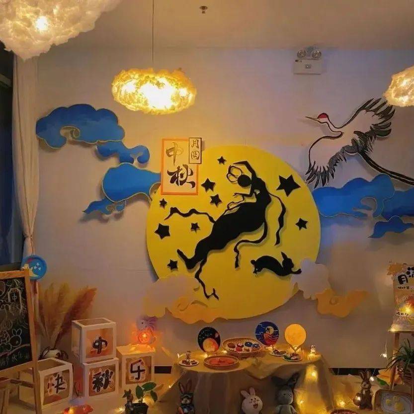中秋节丨2022幼儿园中秋节活动方案，赶快用起来吧！（附环创）_月饼_月亮_什么