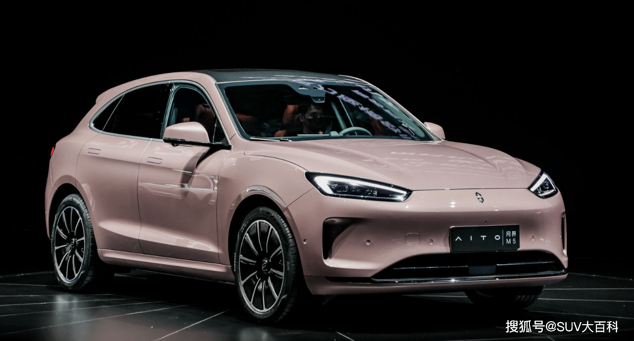 问界M5 EV上市，全面对标特斯拉Model Y？_搜狐汽车_搜狐网