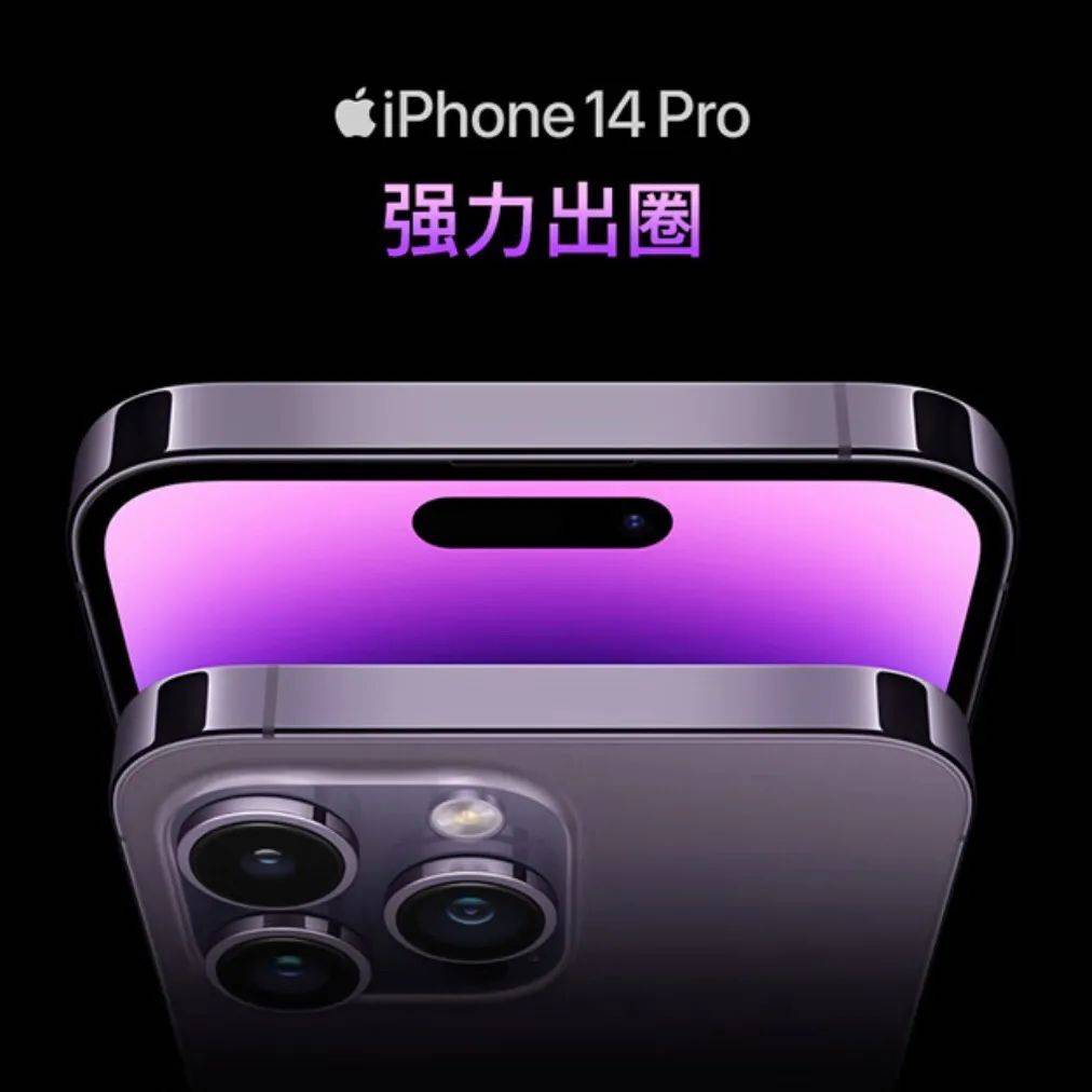 今日登记汇总：速度！iPhone 14全系开启预约！Dunk木乃伊、Dunk黑粉、Dunk熊猫发售提醒！_Nike_Low_方式