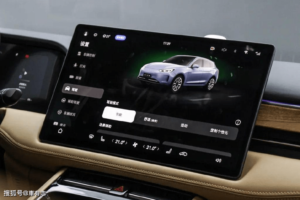 6小时遭3万人抢购，问界M5EV真火了，余承东夸下的海口又成了现实_搜狐汽车_搜狐网