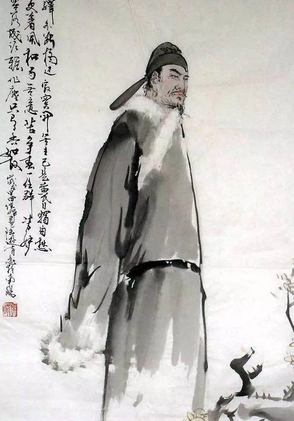 陆游《沁园春》：载酒园林，寻花巷陌，当日何曾轻负春_故乡_身体_亲朋