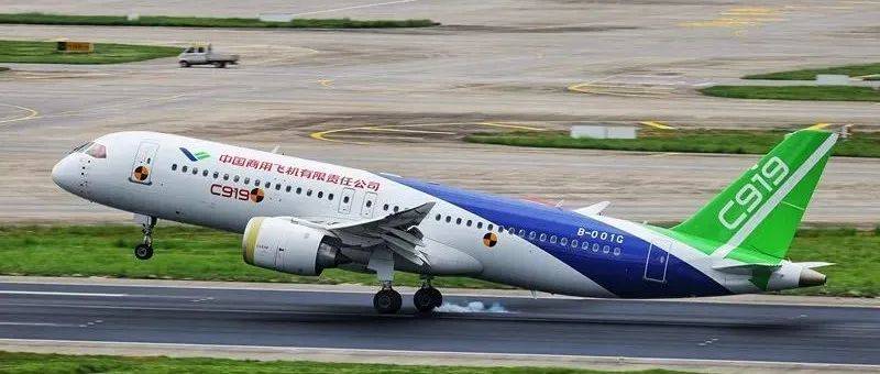 C919年底交付……_飞机_合肥新桥机场_航空器