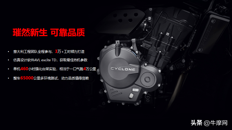 36800元，赛科龙RE560中量级性能复古售价发布_搜狐汽车_搜狐网