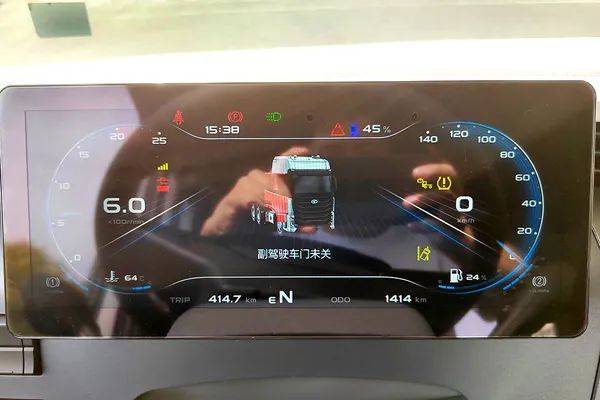 开创国内重卡乘用化先河 华菱S11/X9实拍解析 | 卡车之友网_搜狐汽车_搜狐网