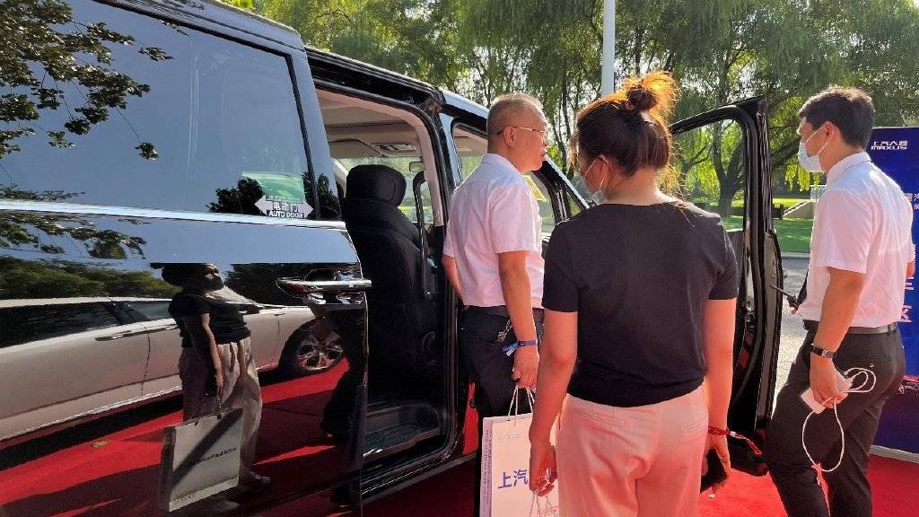 上汽大通G90品鉴会＆MIFA 9上市会郑州金沙湖举办_搜狐汽车_搜狐网