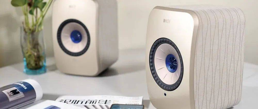 桌面音箱的新标杆 完胜前代的小钢炮：试玩 KEF LSX II 无线桌面音箱_kHz_bit_支持