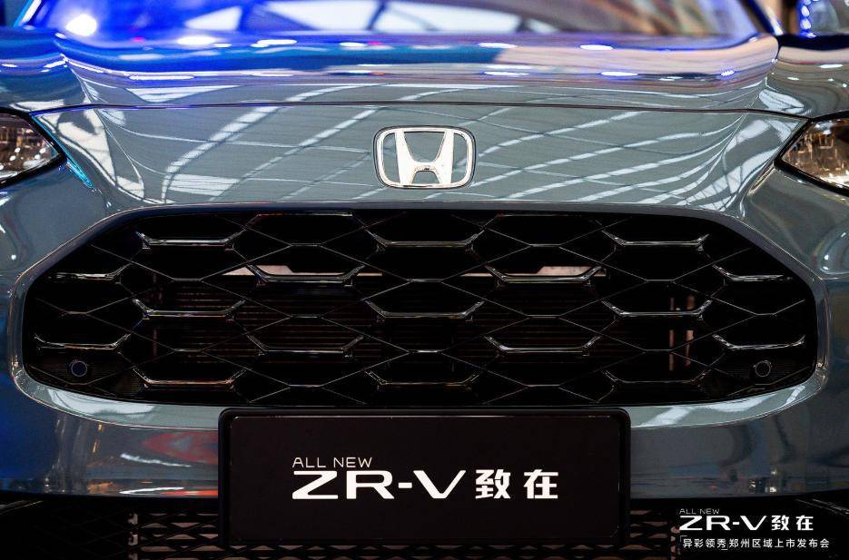 破格感享 异彩绽放 广汽本田致在ZR-V 15.99-19.59万元全新上市_搜狐汽车_搜狐网
