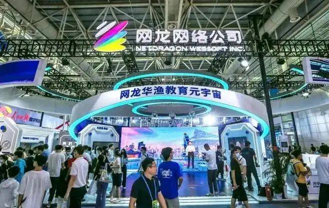 万花筒 | 元宇宙遇上中秋节，用科技赋能传统节日_网龙_教育_数字