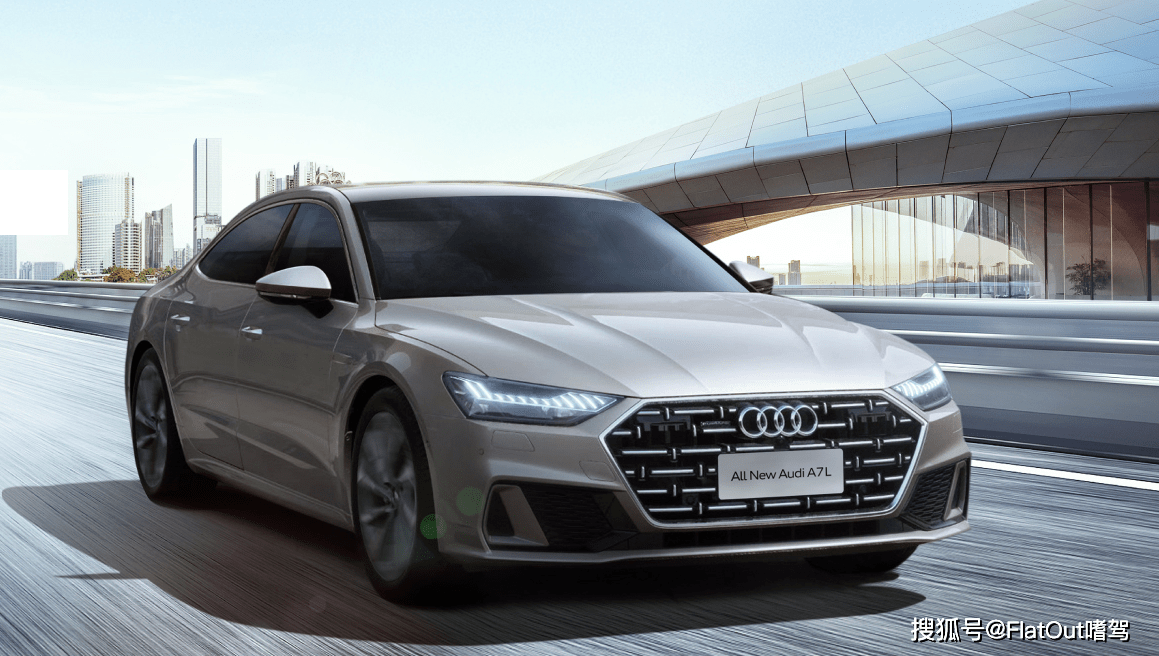 奥迪Q6预售价45.96万起！“换壳”途昂凭啥卖这么贵？_搜狐汽车_搜狐网