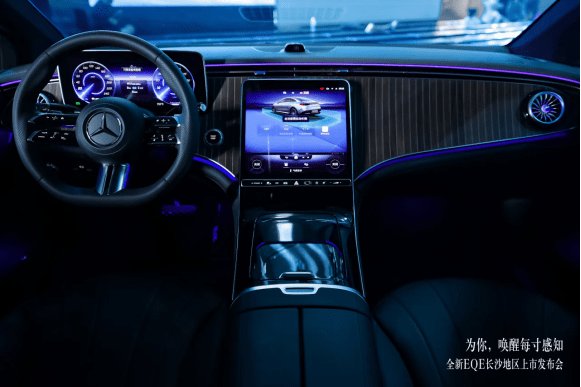 752公里超长续航 52.8万元起 梅赛德斯-奔驰全新EQE长沙上市_搜狐汽车_搜狐网