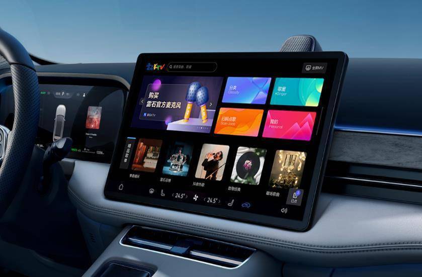 202项新功能/414项优化 问界M5 OTA升级公告_搜狐汽车_搜狐网